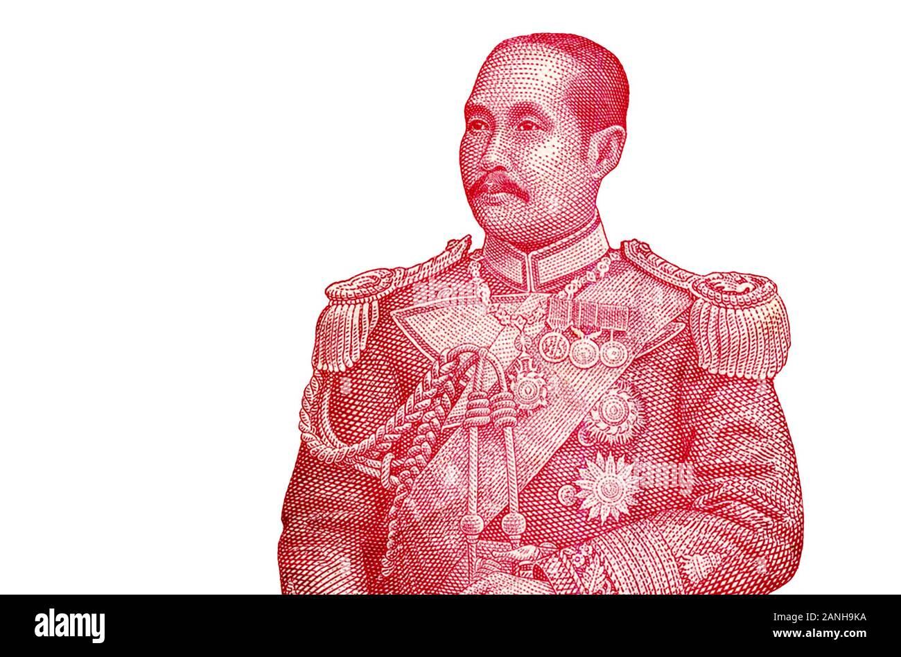 Portrait of Chulalongkorn also known as King Rama V was the fifth ...