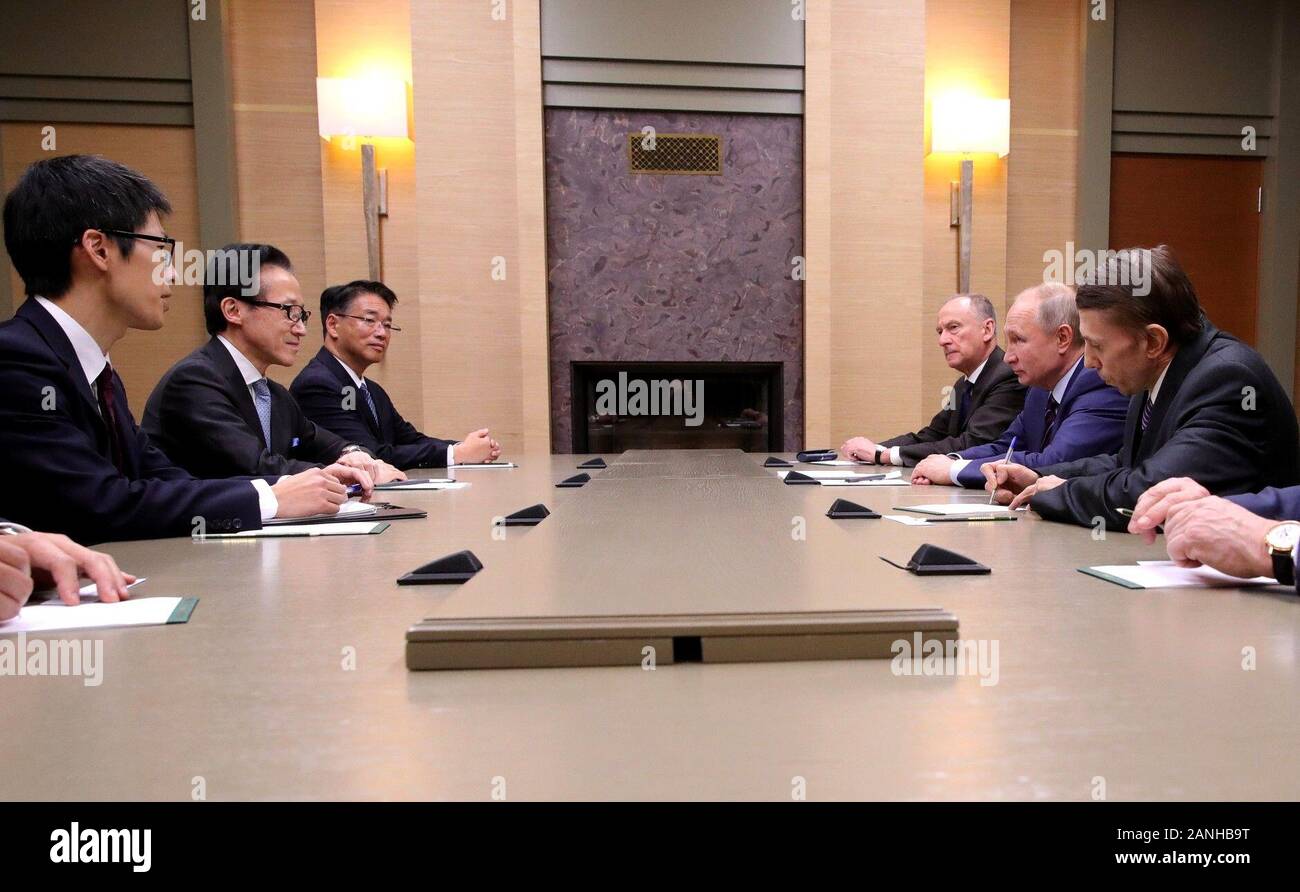 January 16, 2020. - Russia, Moscow Region, Novo-Ogaryovo. - Shigeru ...