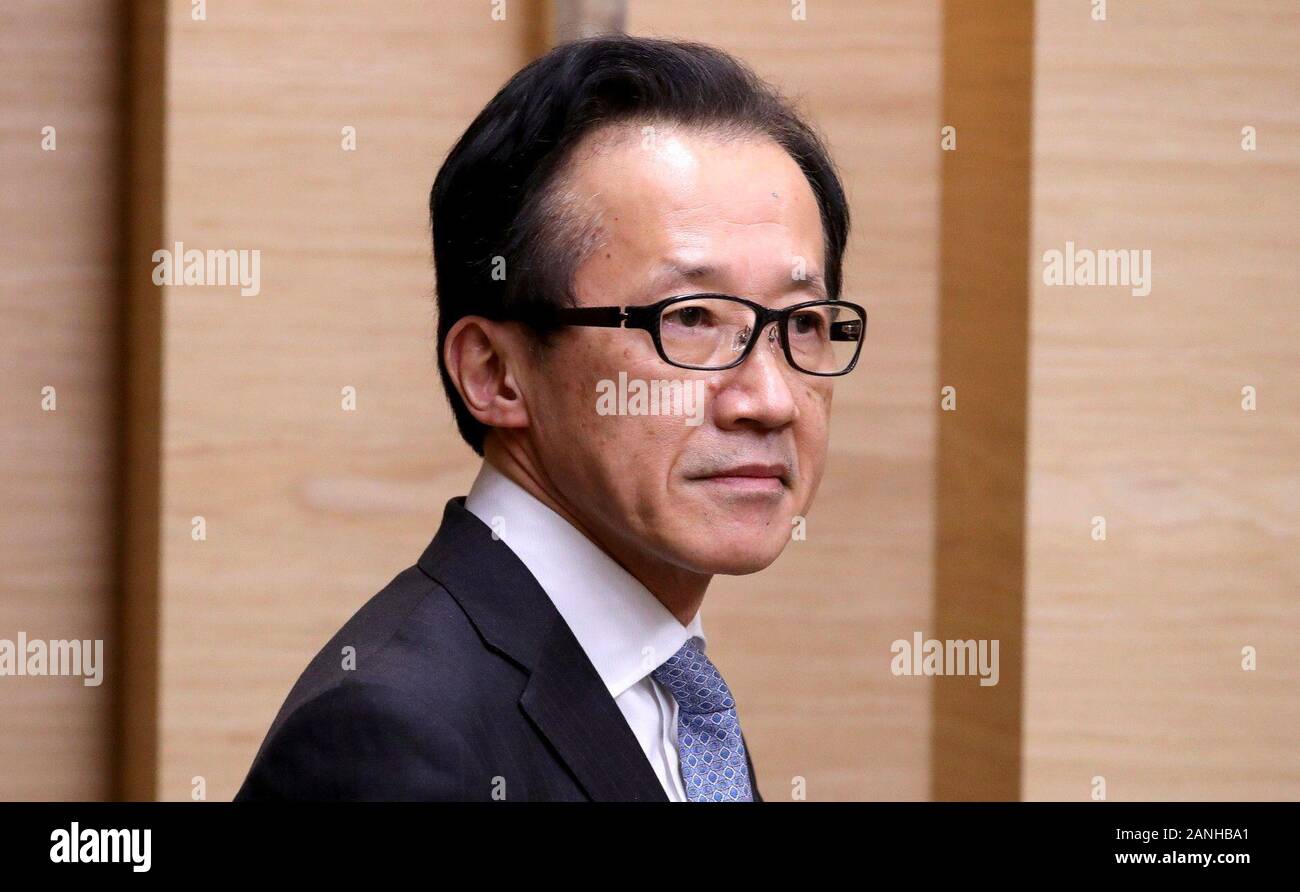 January 16, 2020. - Russia, Moscow Region, Novo-Ogaryovo. - Shigeru ...