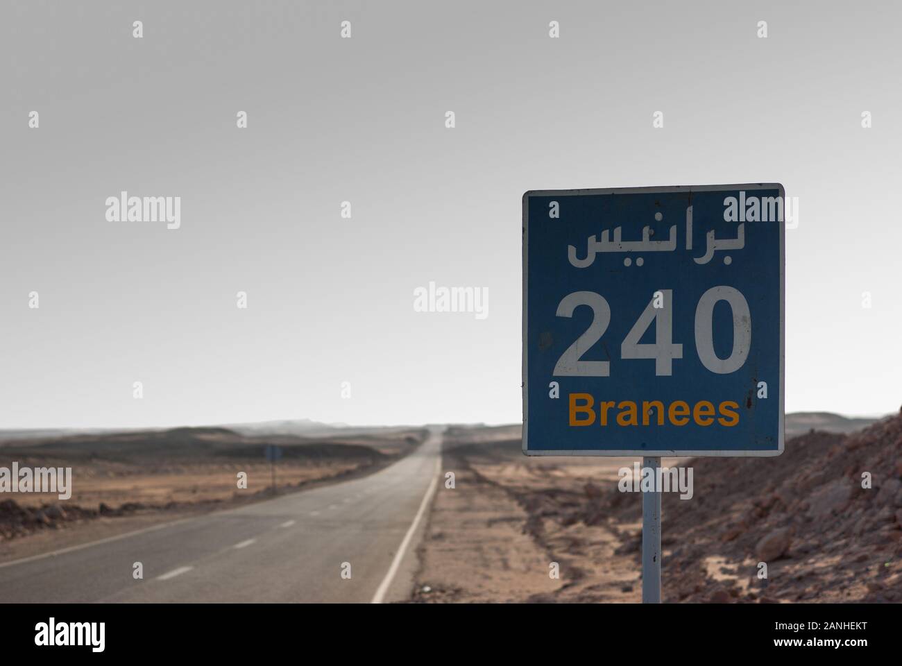 Road sign egypt hi-res stock photography and images - Alamy