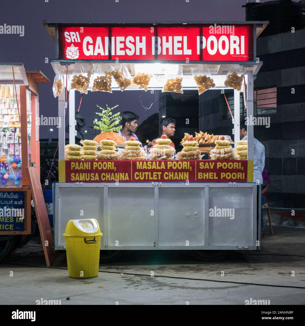 Indian Street Food. A familiar Indian mobile food vendor selling the ...
