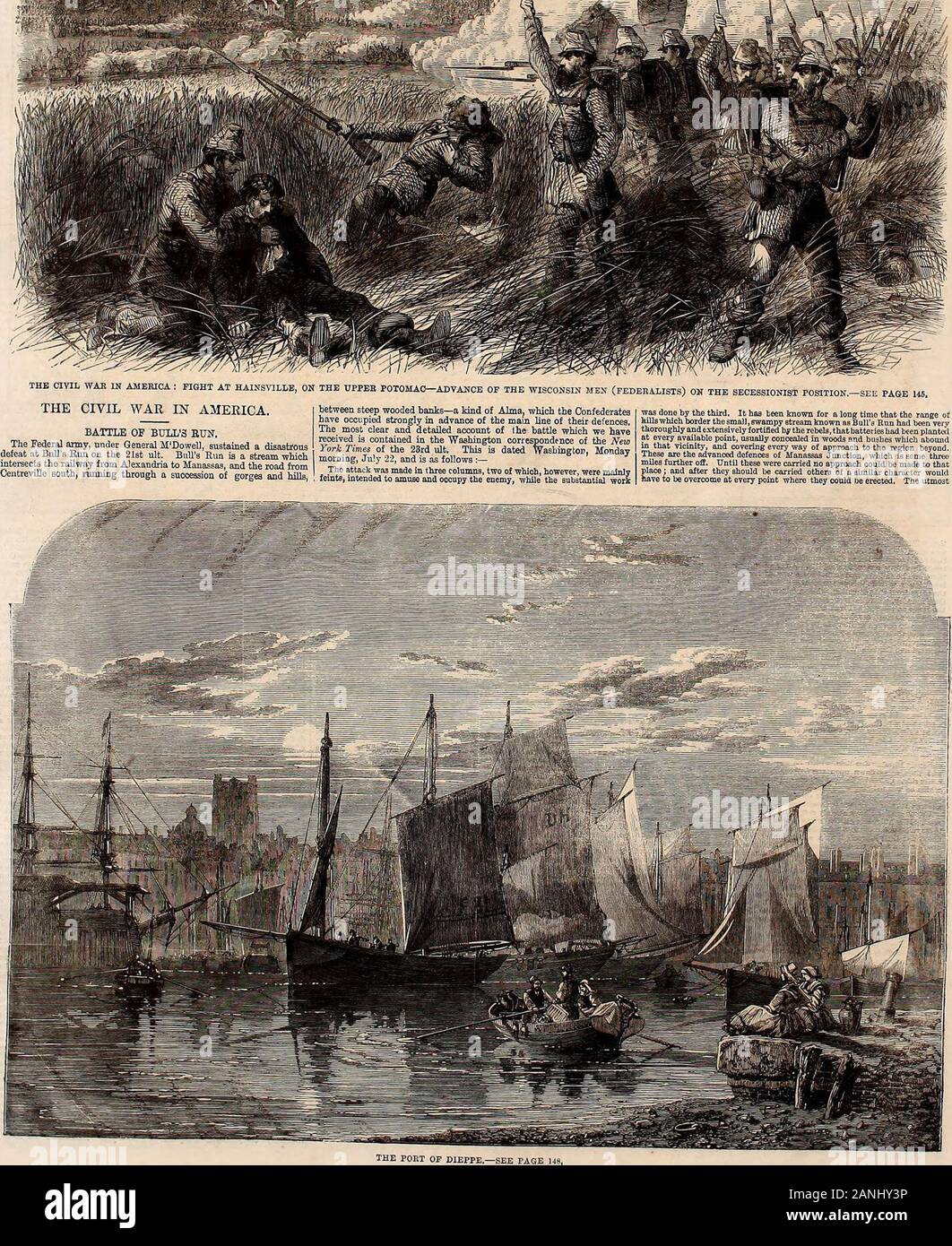 Good cop, baby cop hi-res stock photography and images - Alamy