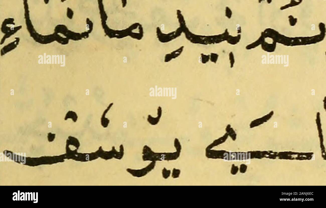 Luke Malayalam - Arabic . > • ^^ ^i4».«J^y