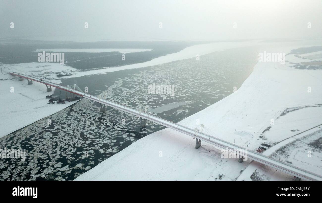 (200117) -- HARBIN, Jan. 17, 2020 (Xinhua) -- Aerial photo taken on Dec ...