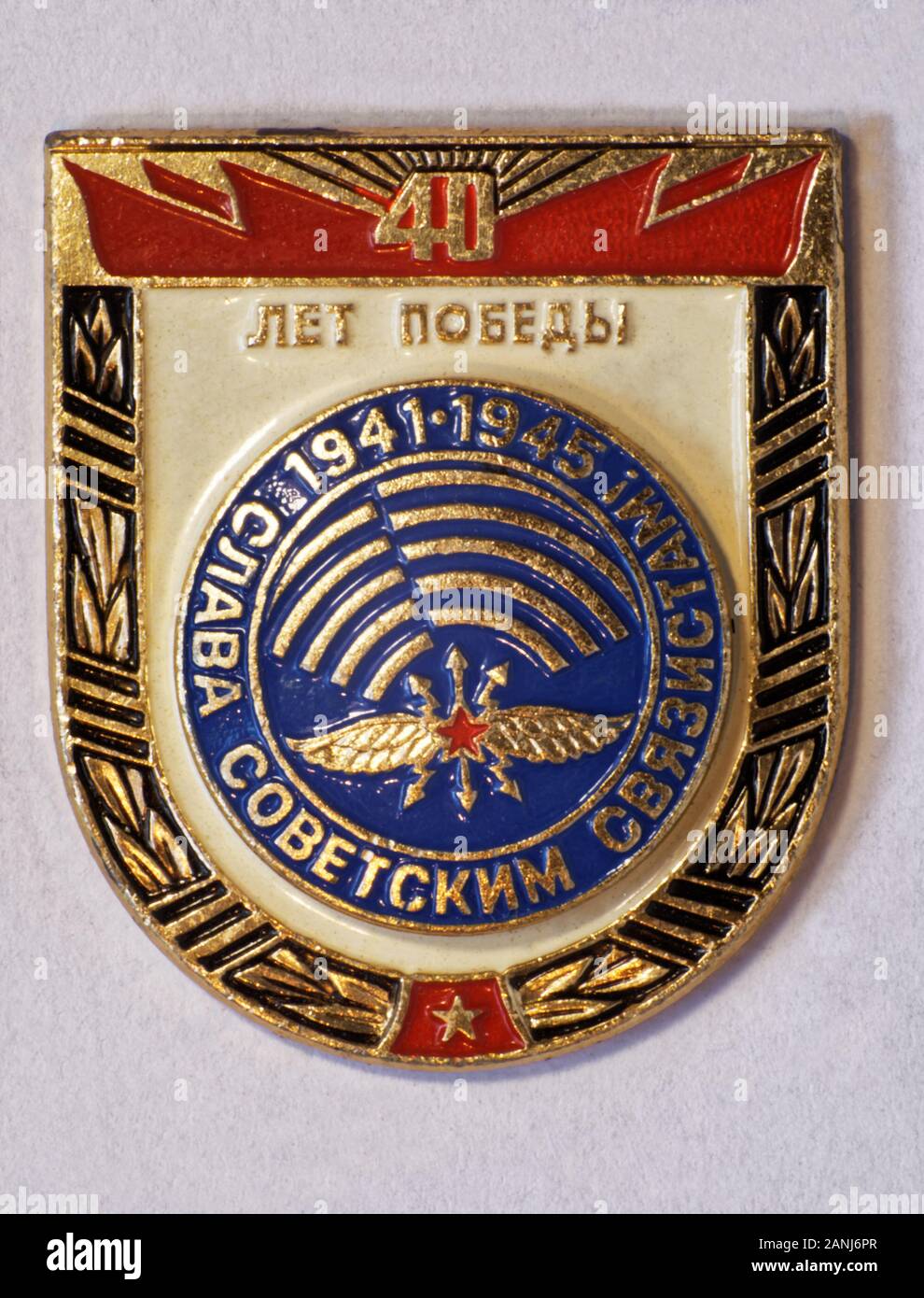 Soviet russia pin badge hi-res stock photography and images - Alamy