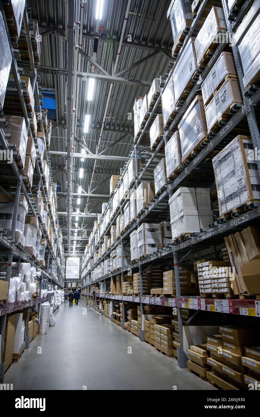 MEGA Moscow, Moscow - January 16, 2020: Warehouse aisle in an IKEA ...