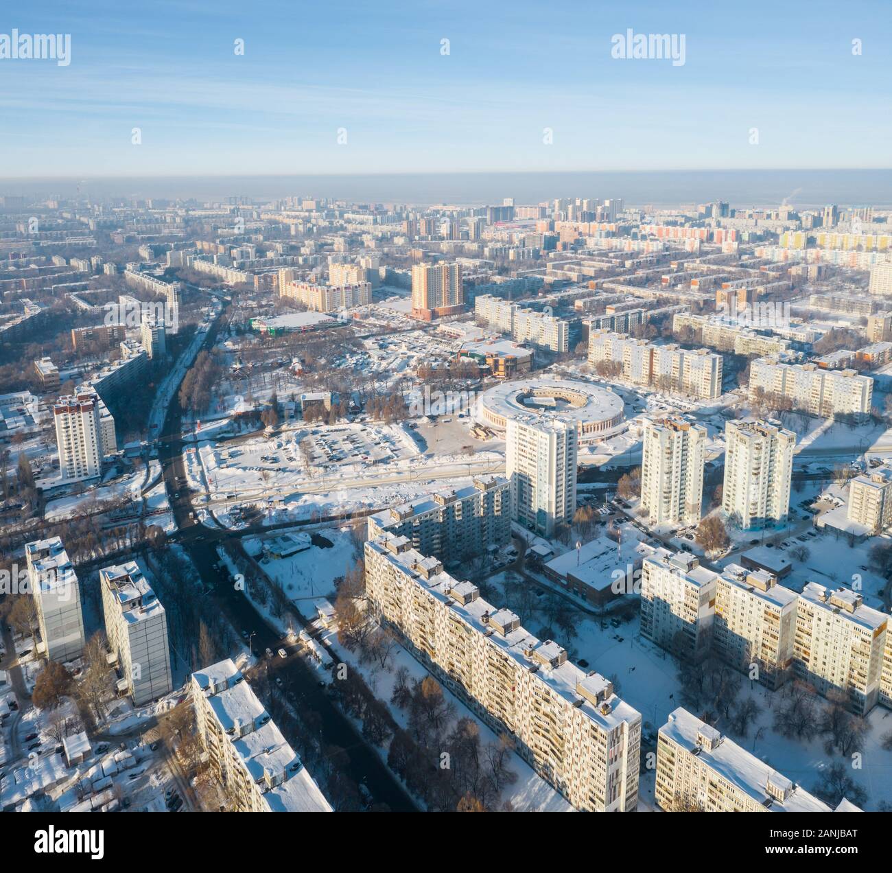 Russian city skyline hi-res stock photography and images - Alamy