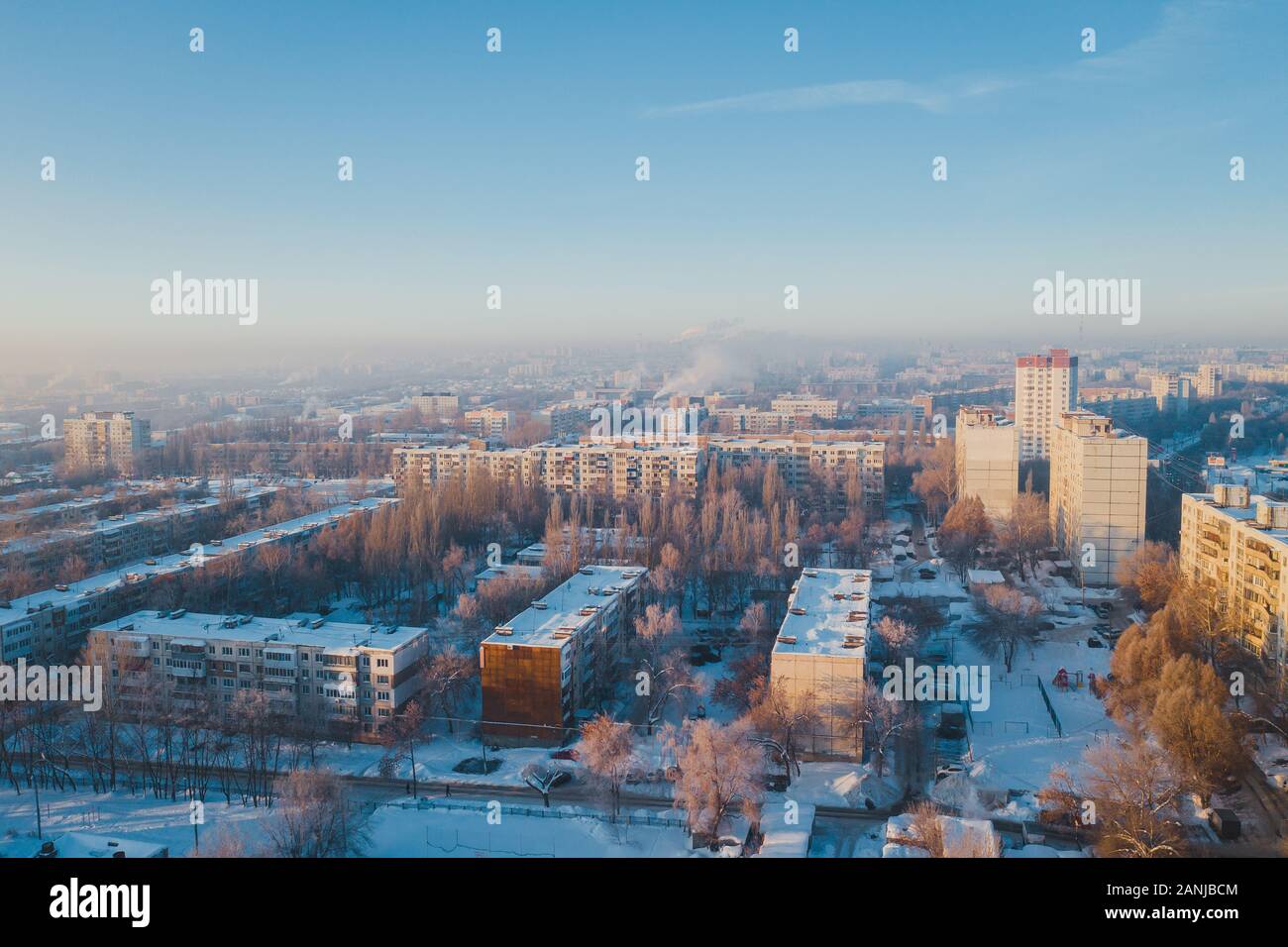 Russian city aerial Stock Photo - Alamy