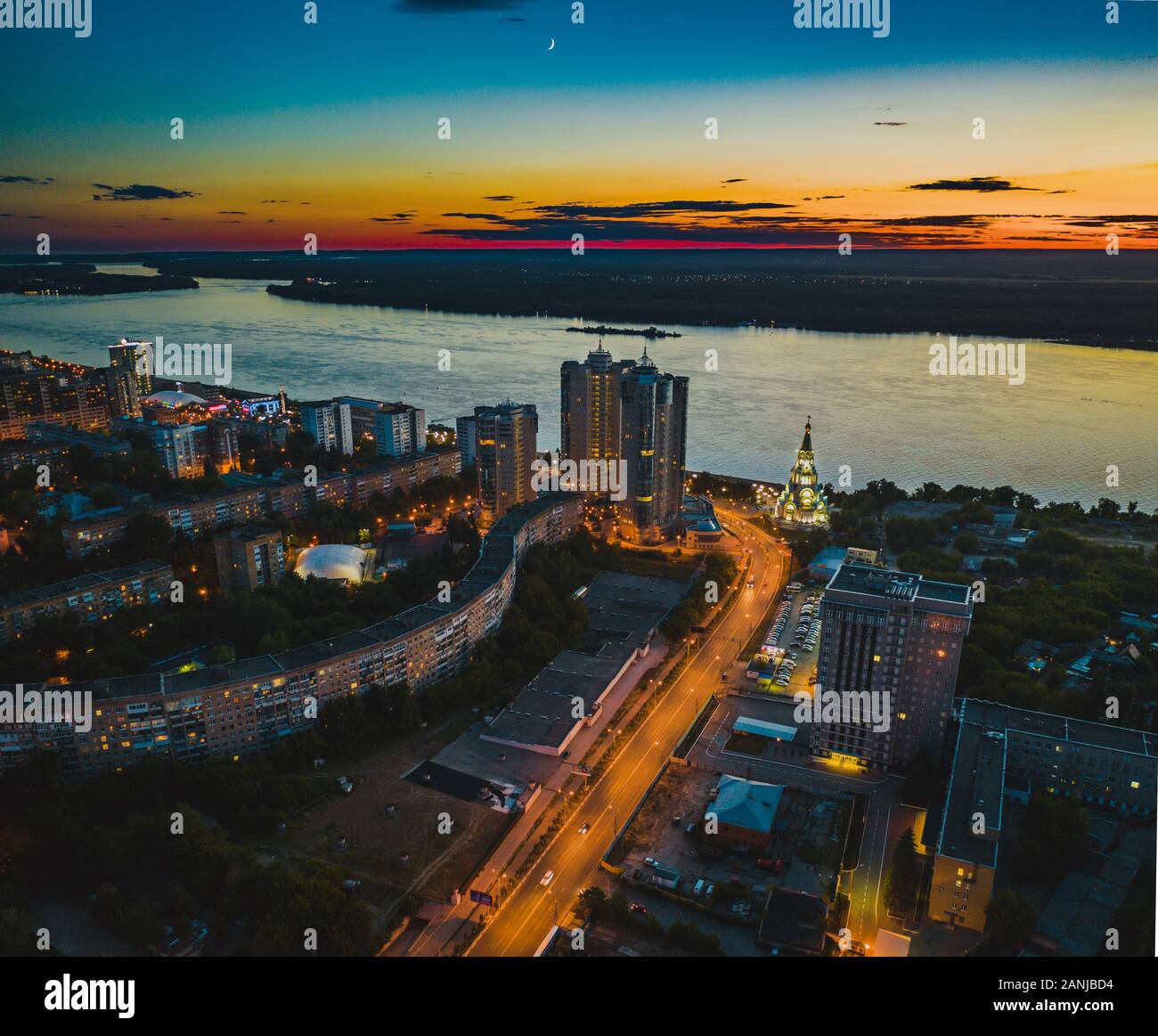 Samara skyline hi-res stock photography and images - Alamy