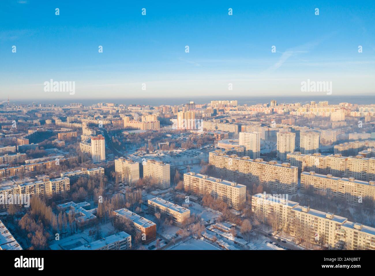 Samara city aerial Stock Photo - Alamy