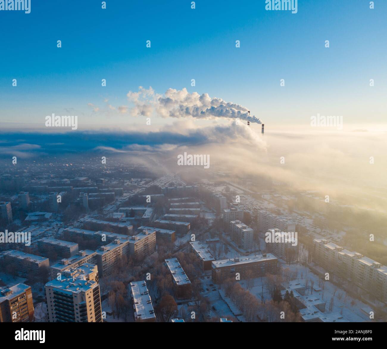 Russian city aerial Stock Photo - Alamy