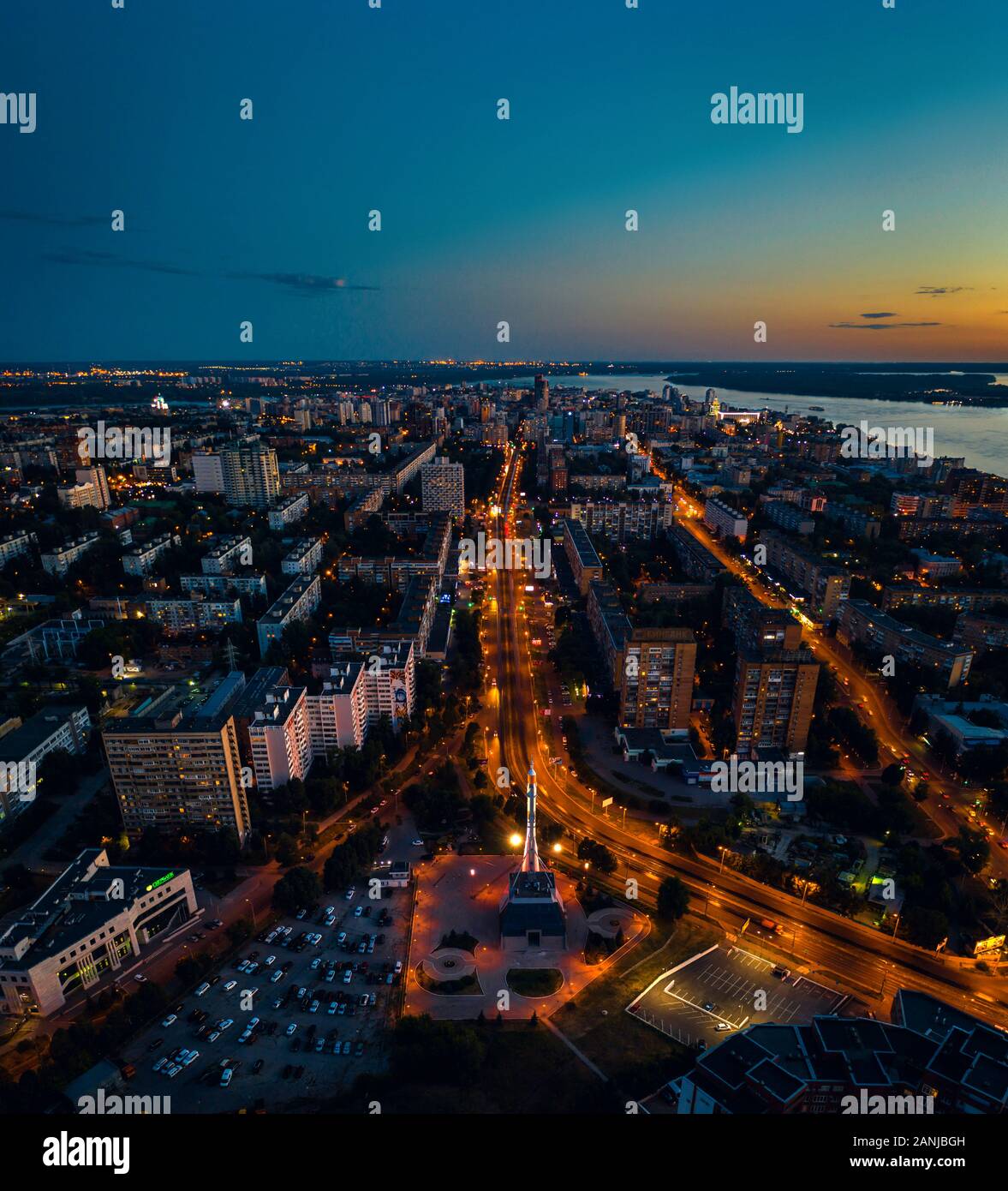Samara city aerial Stock Photo - Alamy