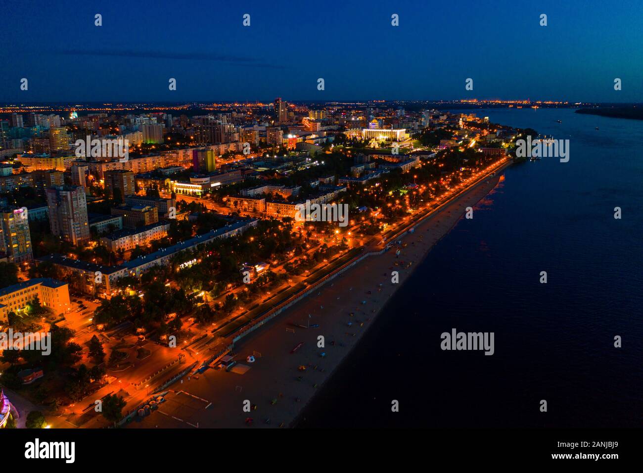 Samara city aerial Stock Photo - Alamy