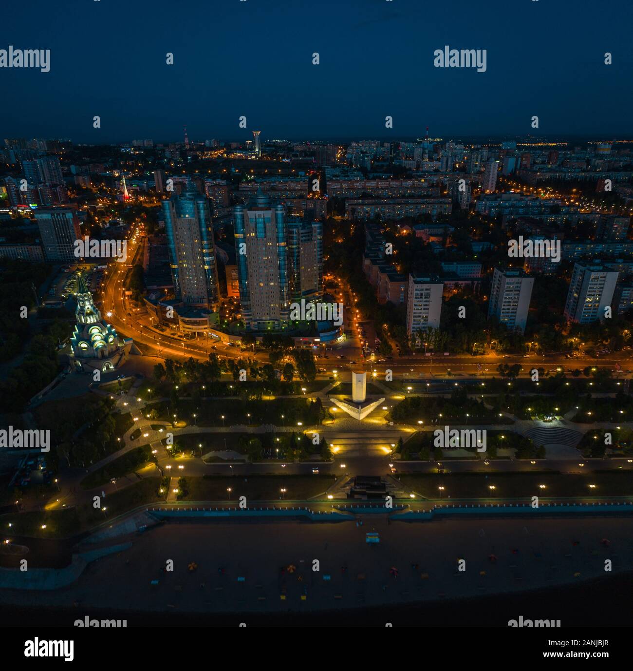 Samara city aerial Stock Photo - Alamy