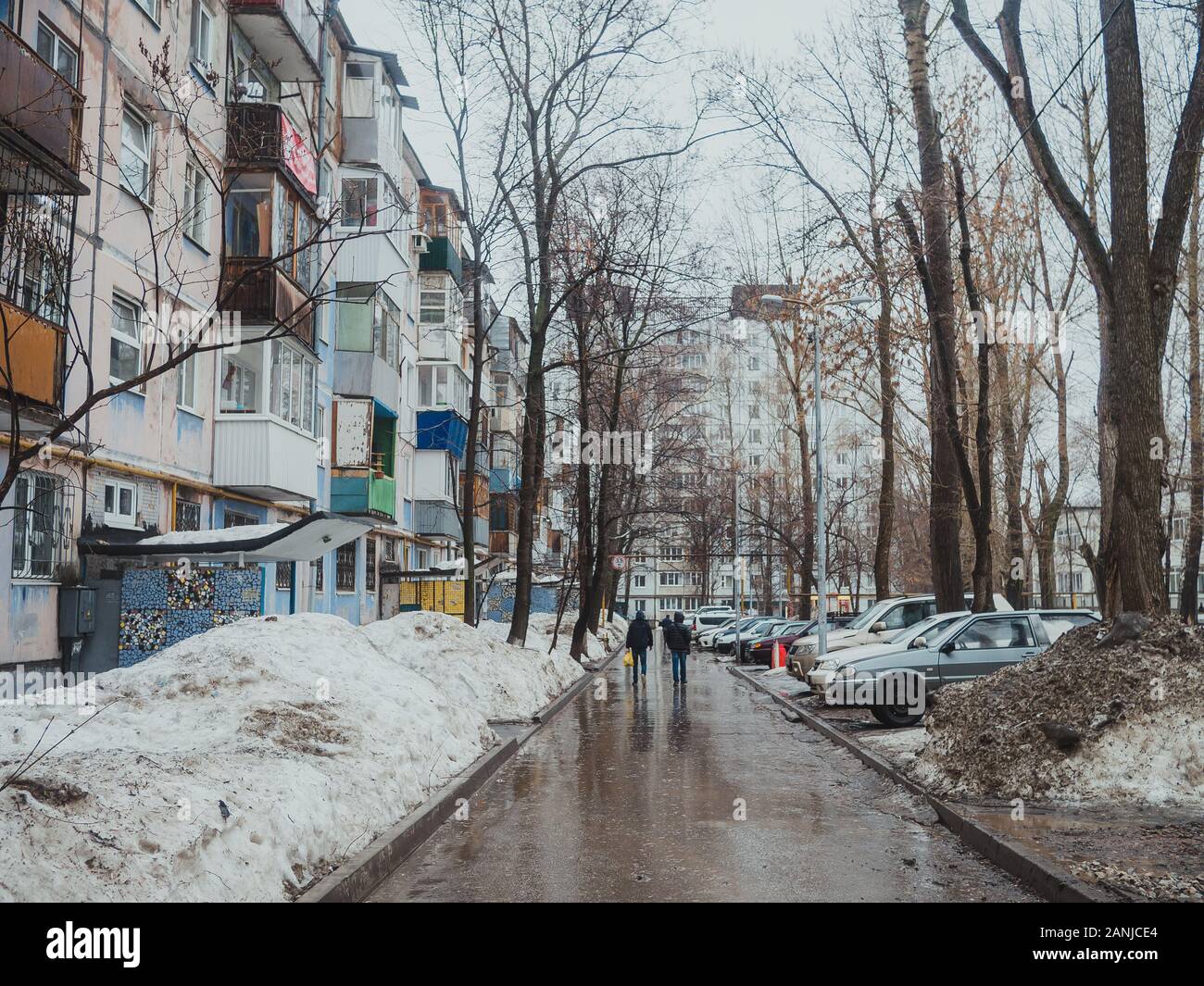 Fall winter city Stock Photo - Alamy
