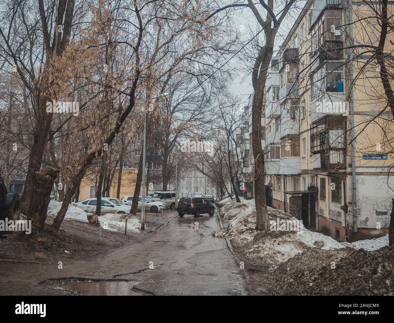Fall winter city Stock Photo - Alamy