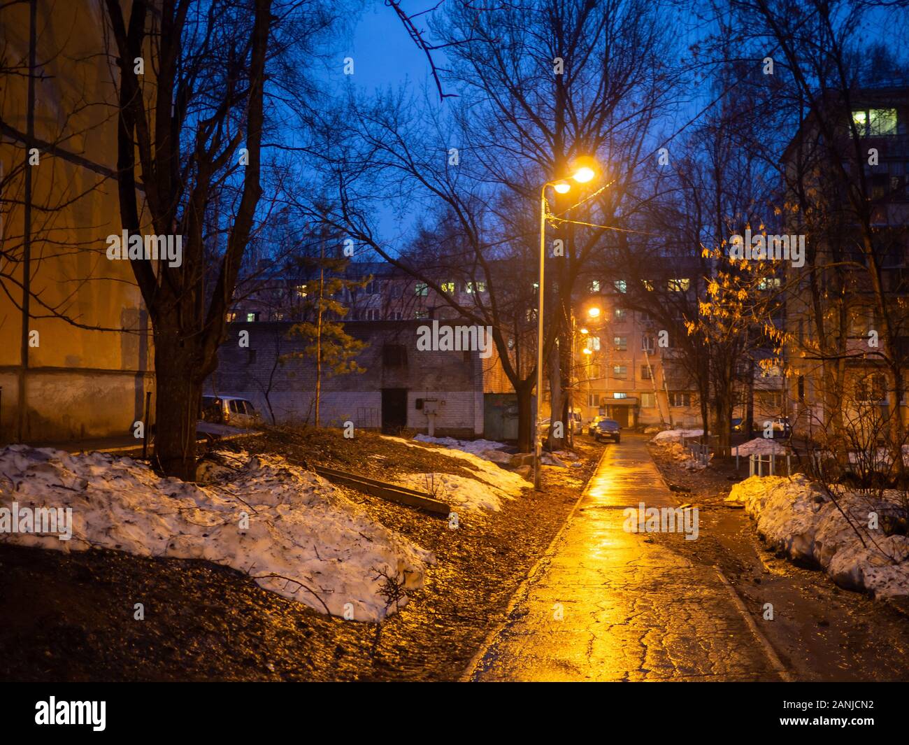 Fall winter city Stock Photo - Alamy