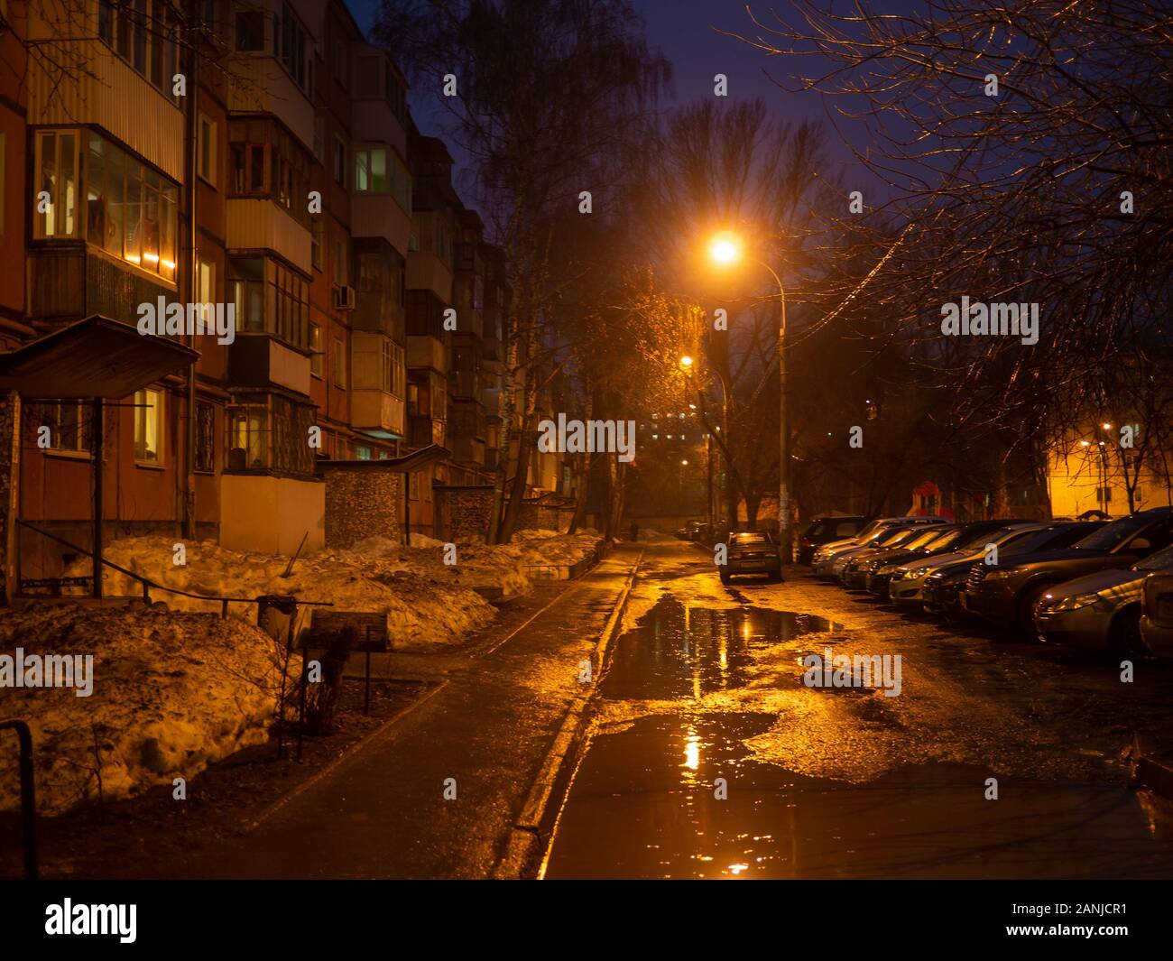 Fall winter city Stock Photo - Alamy