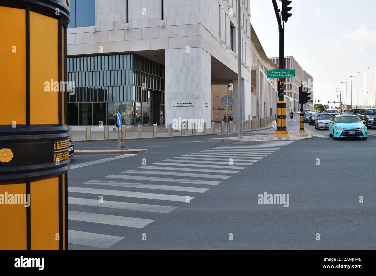 Streets of doha hi-res stock photography and images - Alamy