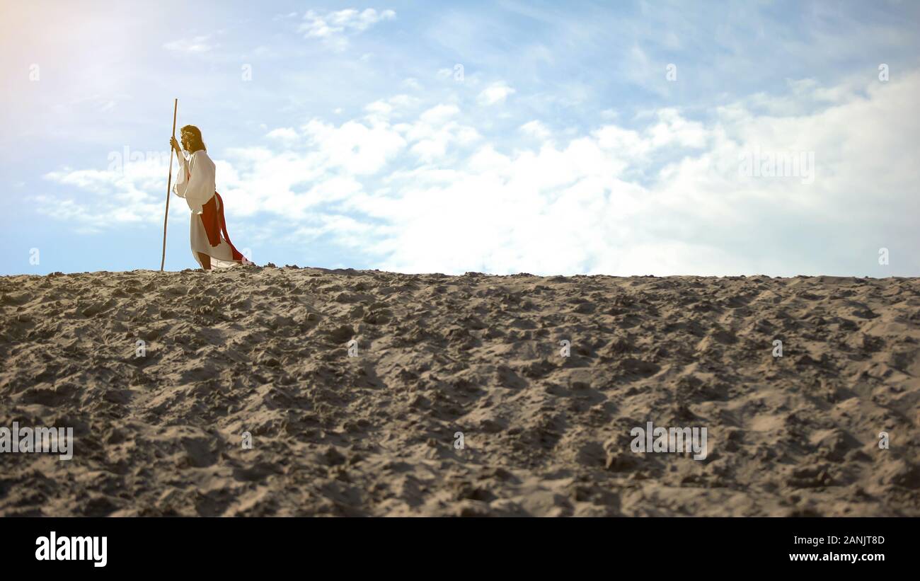 Jesus fasting hi-res stock photography and images - Alamy