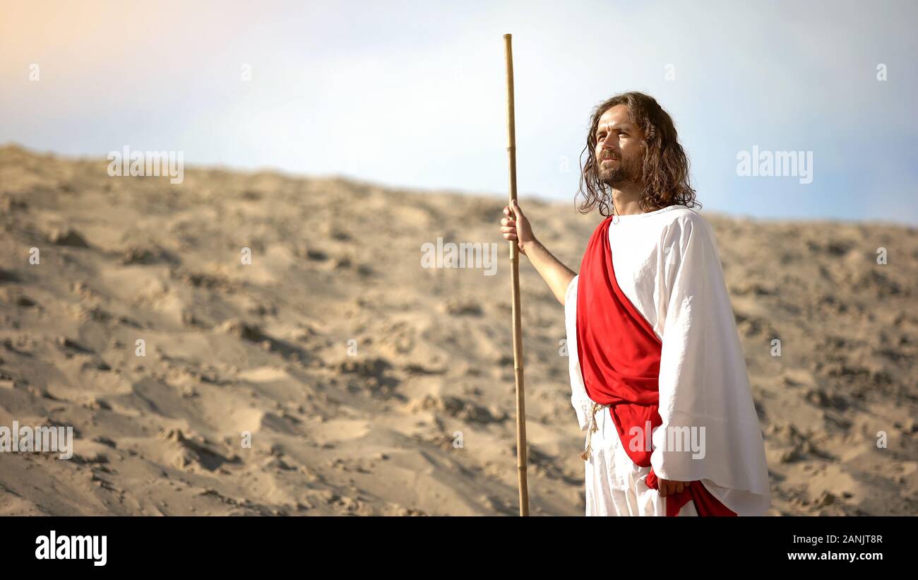 God created heaven and earth hi-res stock photography and images - Alamy