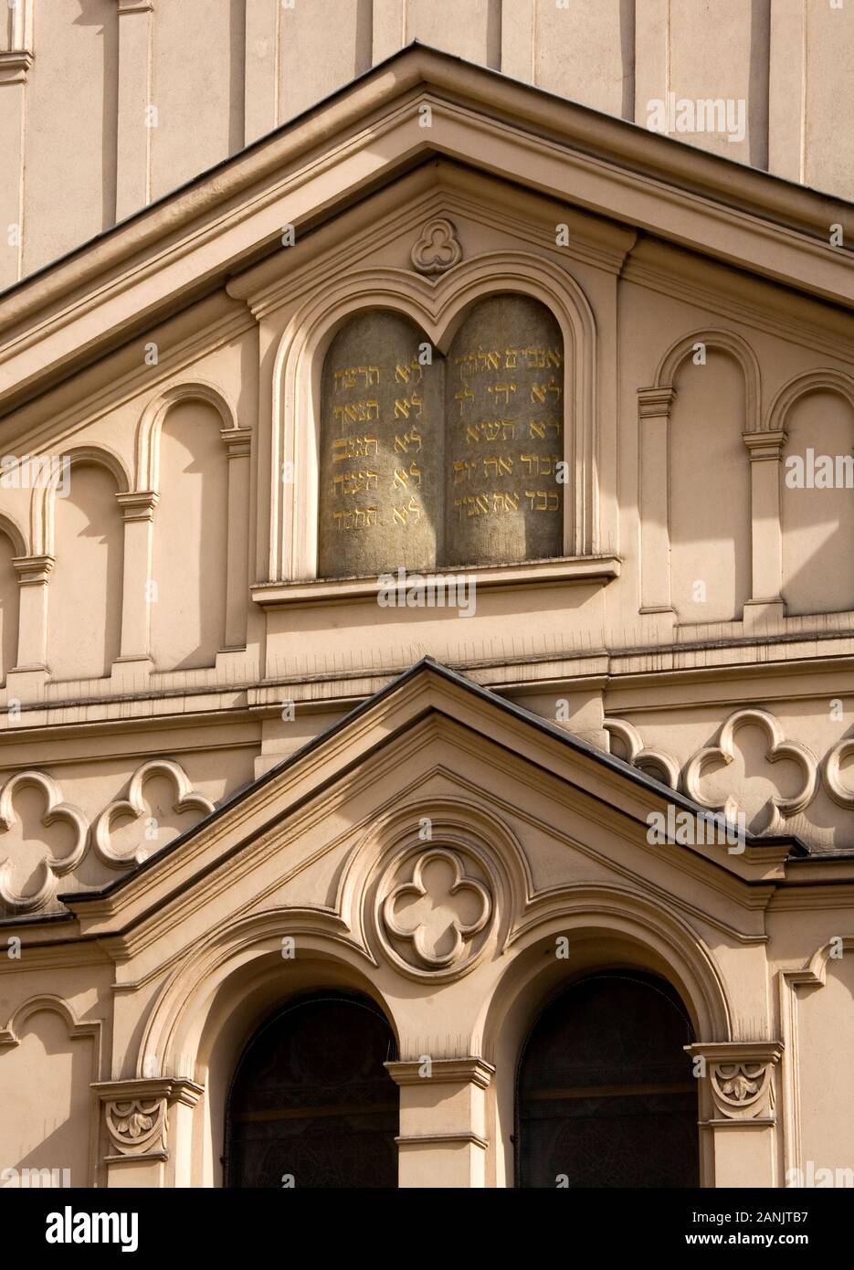 Poland Krakow, Tempel Synagogue, Kazimierz district Stock Photo - Alamy