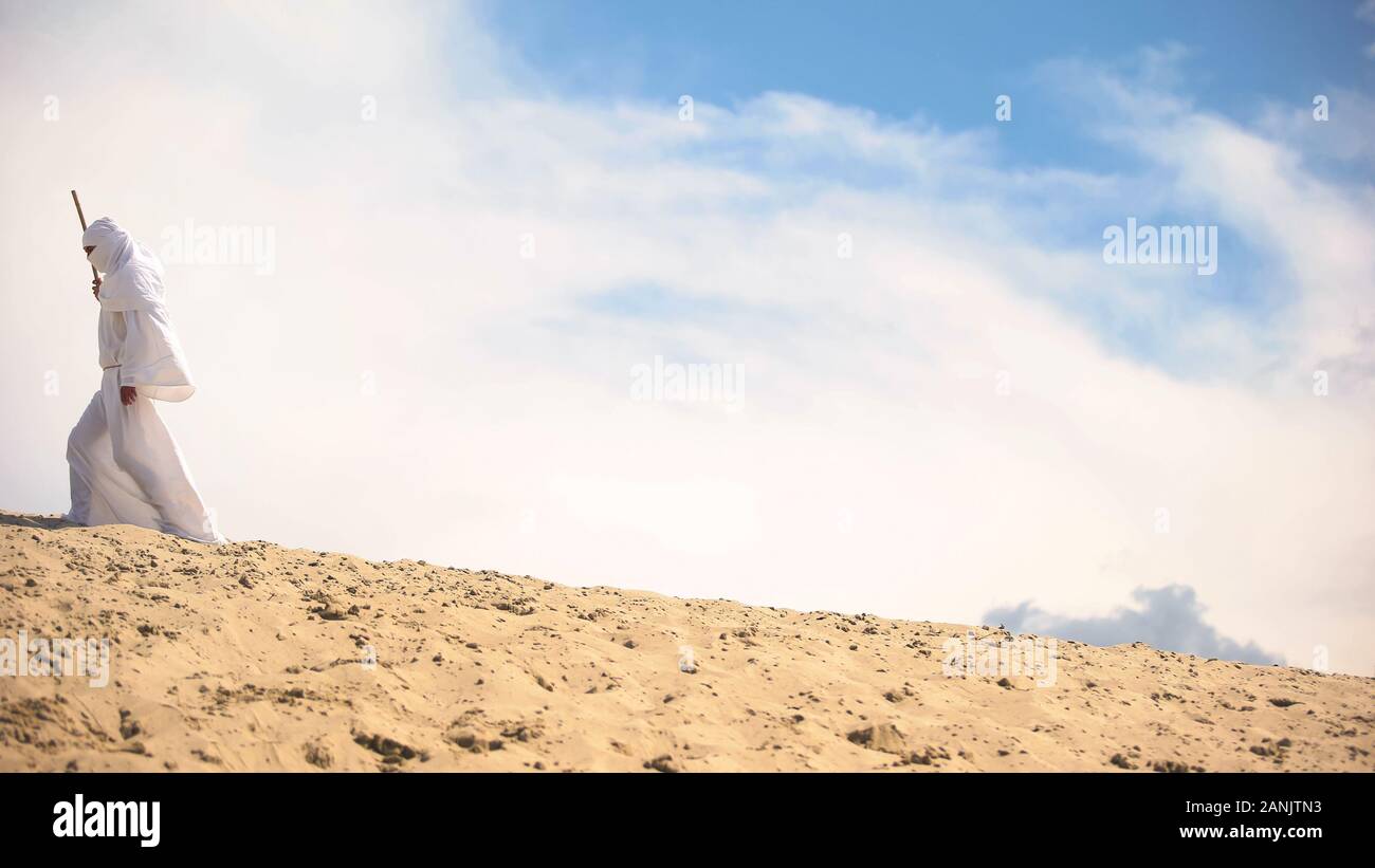 Arab male walking lost alone hi-res stock photography and images - Alamy