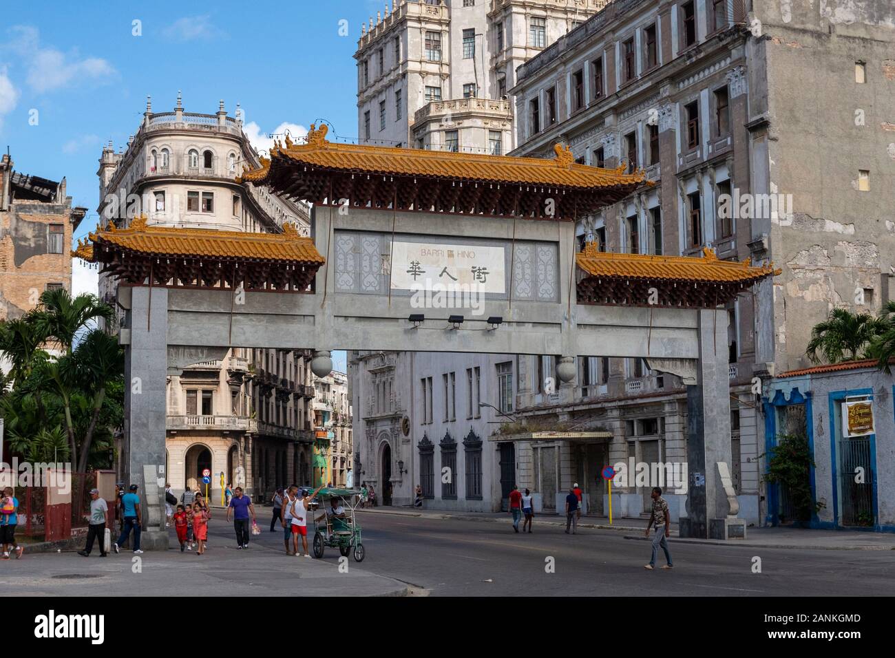 Chinatown. Havana, Cuba Stock Photo - Alamy