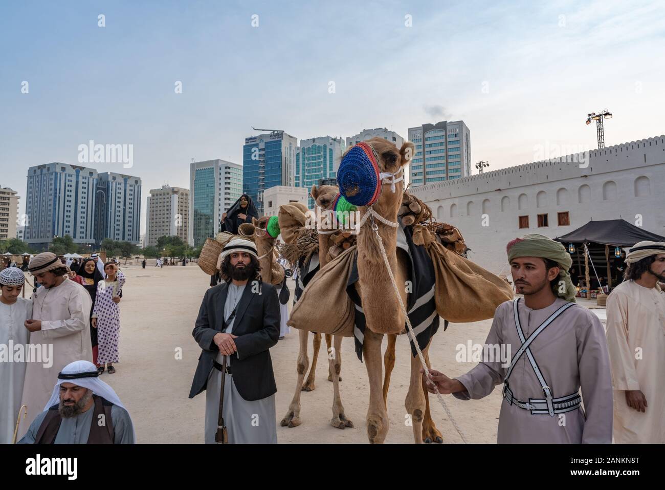 Display of the Arabic culture - traditional history cloth - Middle ...