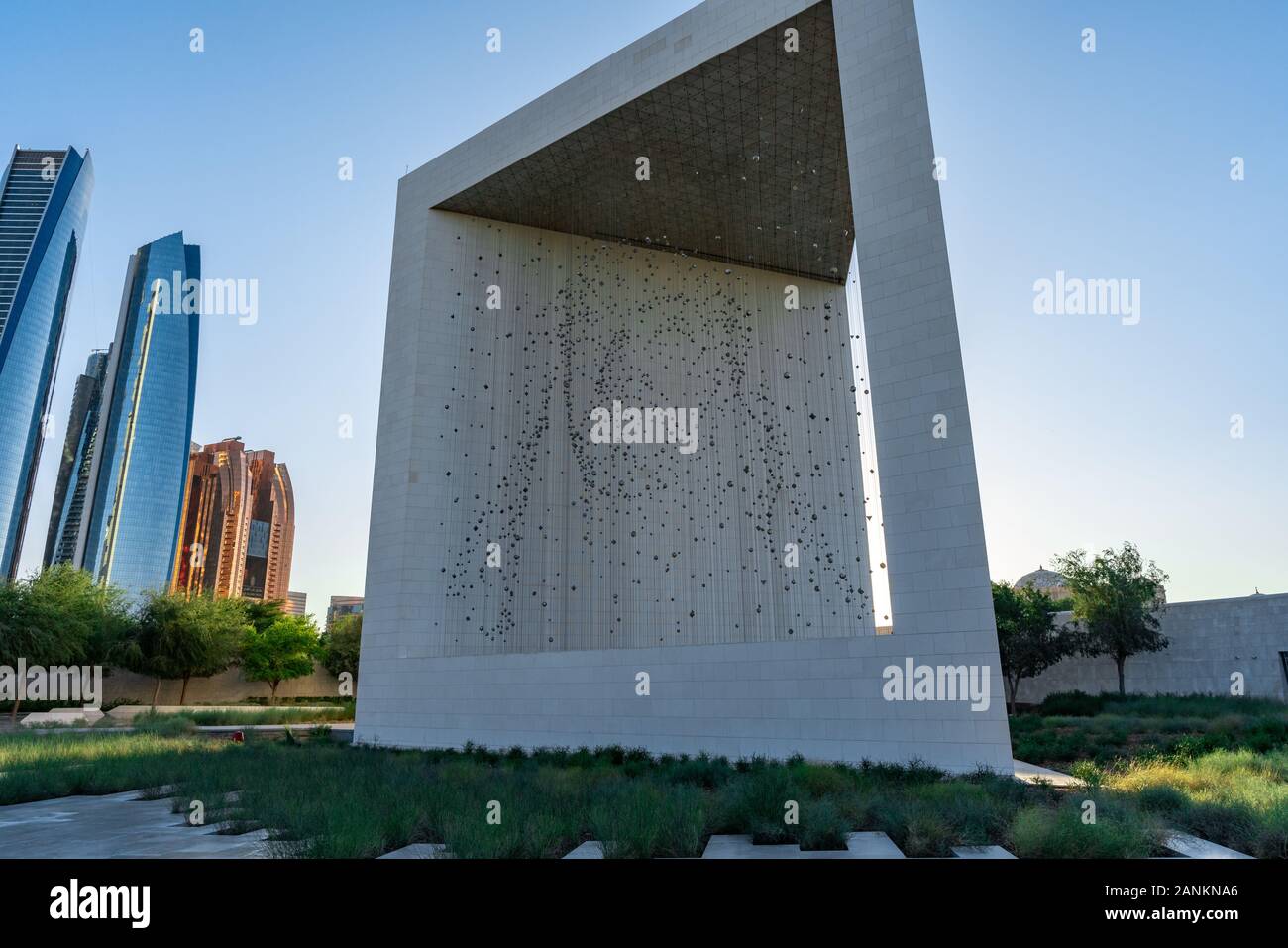 The Founder's Memorial - Picture of Sheikh Zayed bin Sultan Al Nahyan ...