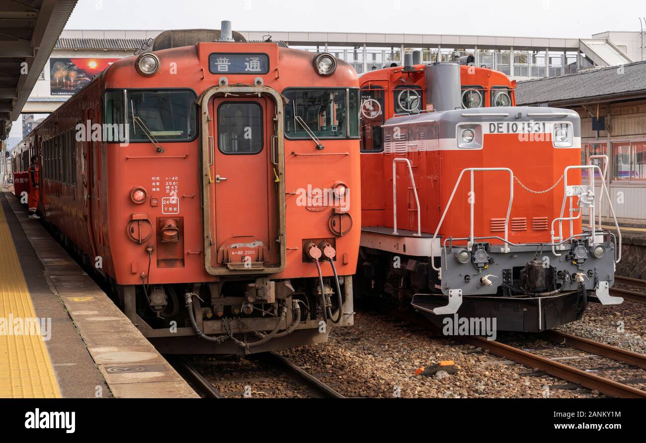 Miyoshi station hi-res stock photography and images - Alamy