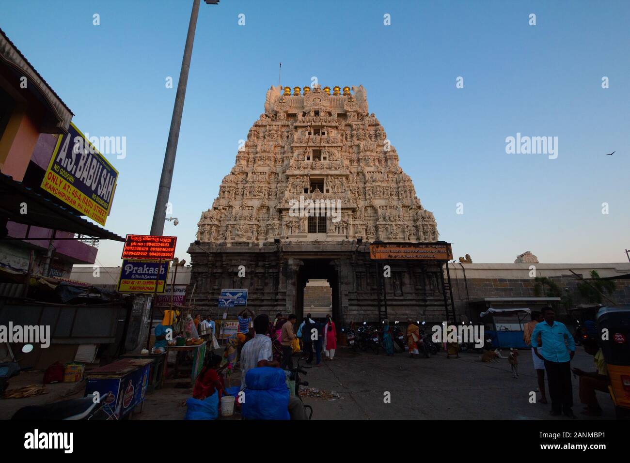 Kamakshi amman temple hi-res stock photography and images - Alamy