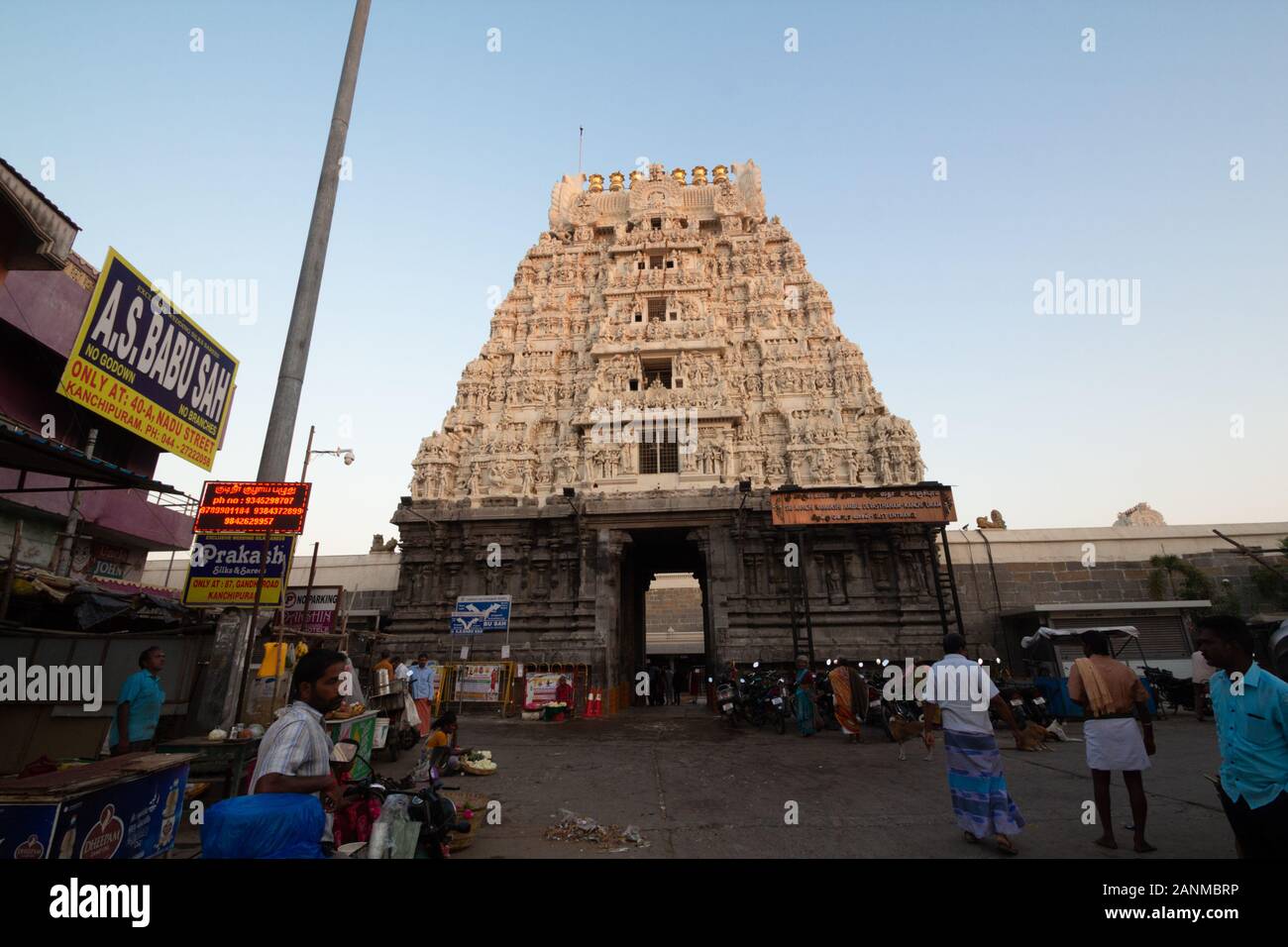 Kamakshi amman temple hi-res stock photography and images - Alamy