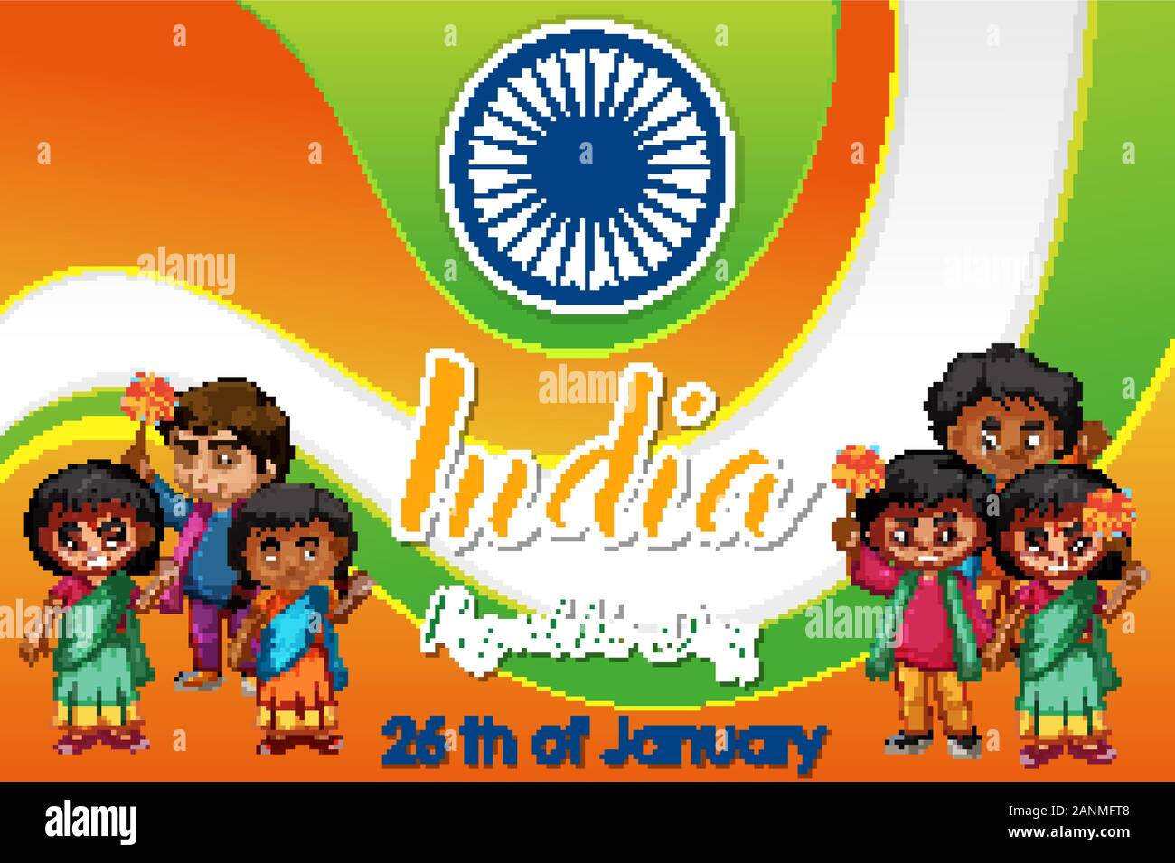 Public holiday poster design with happy kids illustration Stock Vector ...