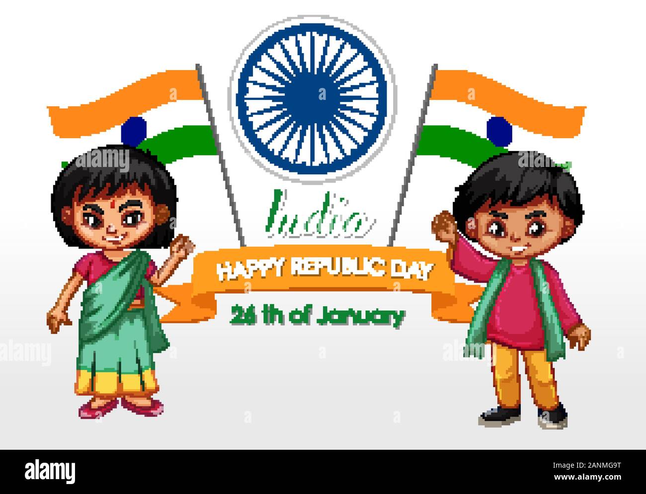 Public holiday poster design with happy kids illustration Stock Vector ...