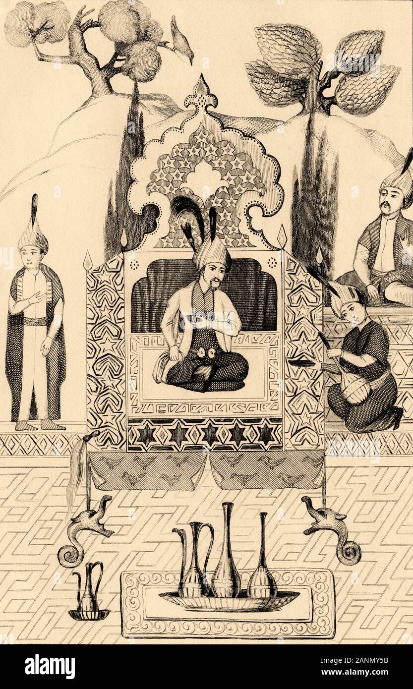 Persian manuscript iran hi-res stock photography and images - Alamy