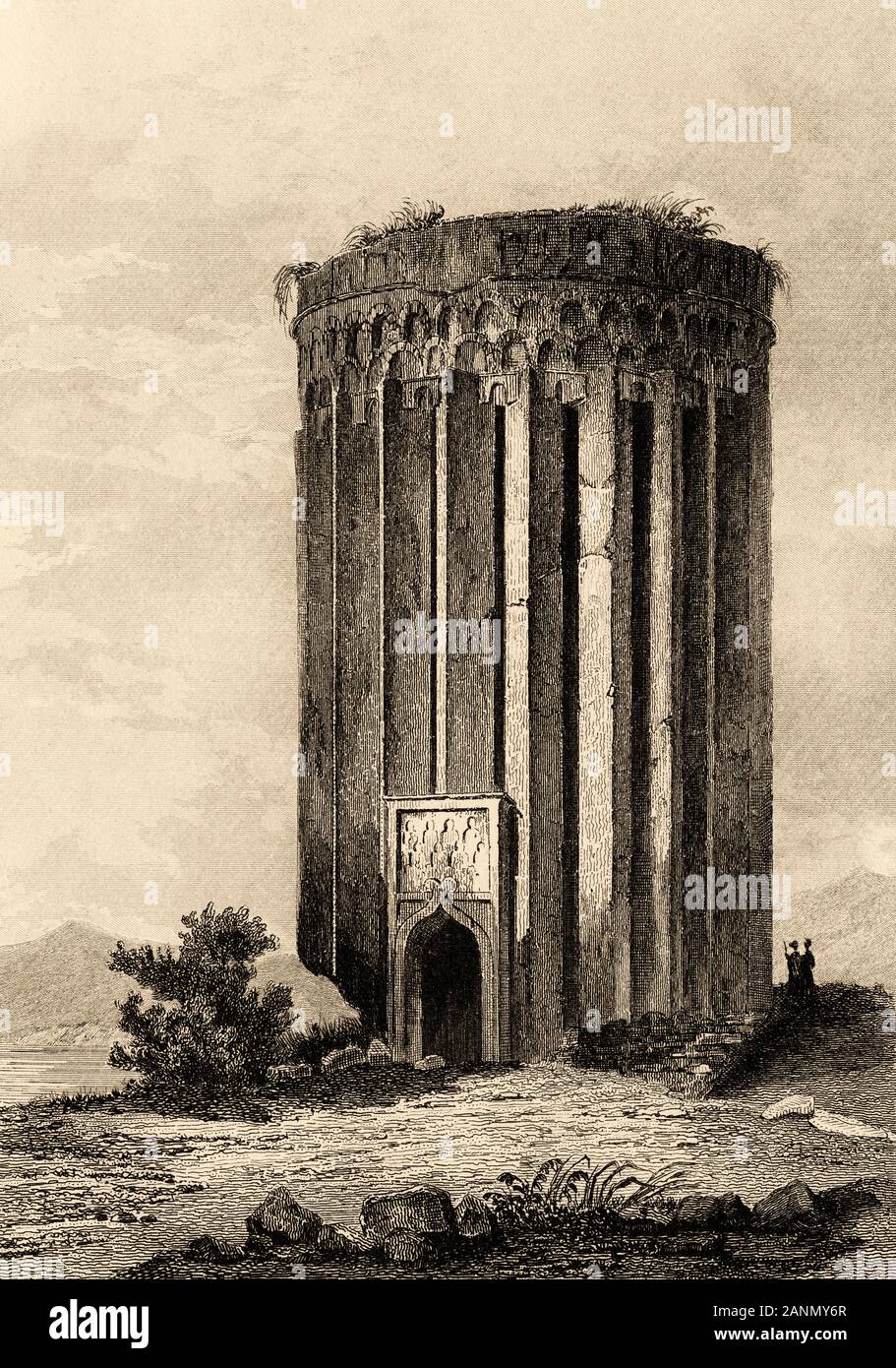 Tugrul hi-res stock photography and images - Alamy