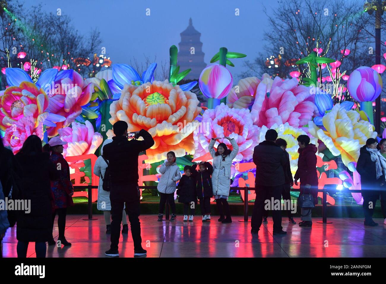 Grand tang mall hi-res stock photography and images - Alamy