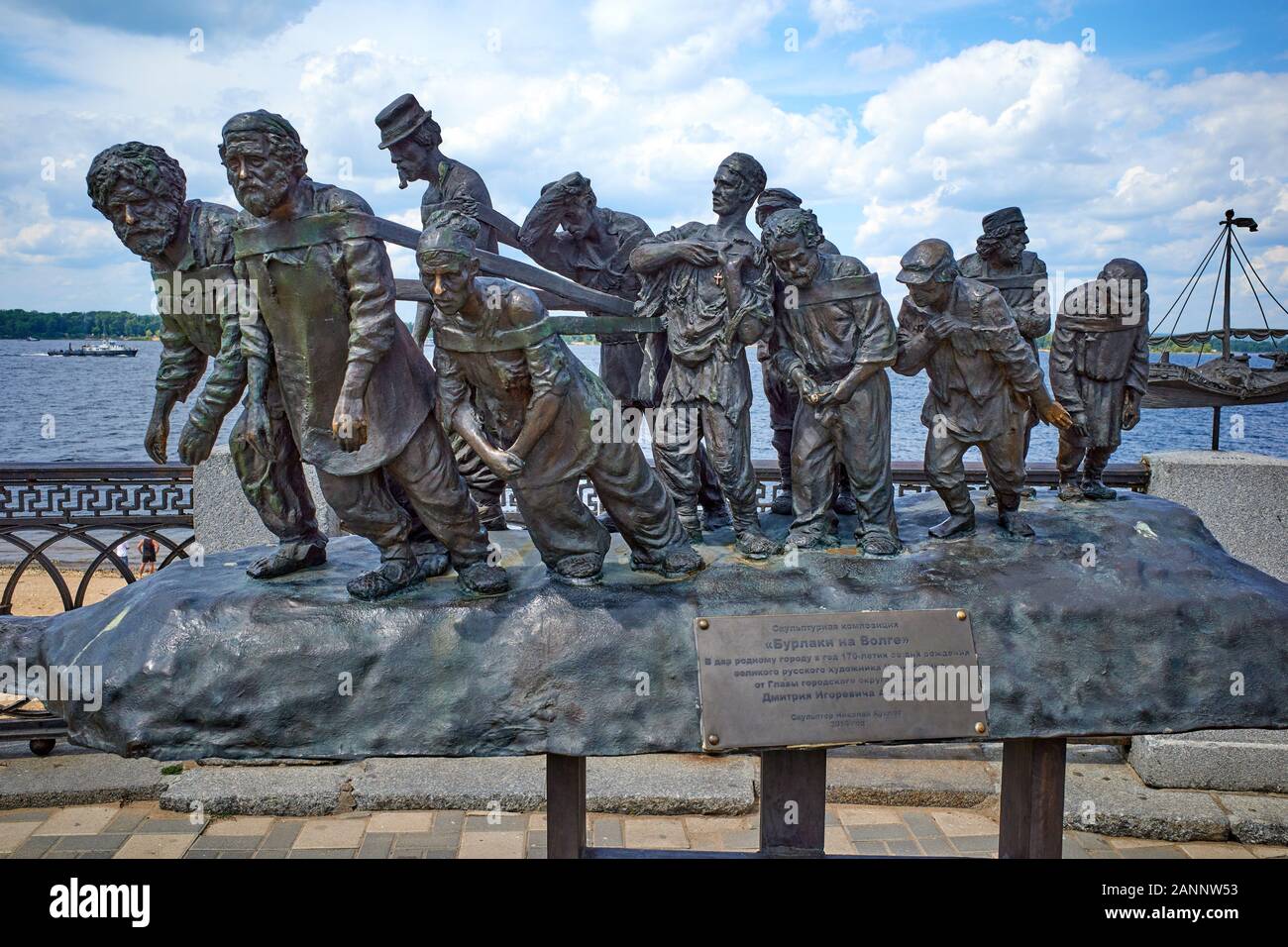 Bargehaulers On The Volga