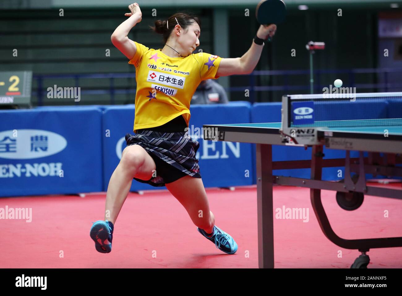 Osaka, Japan. 17th Jan, 2020. 早田ひな/Hina Hayata Table Tennis : All Japan ...