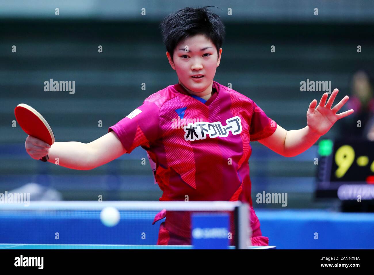 Osaka, Japan. 17th Jan, 2020. 木原美悠/Miyu Kihara Table Tennis : All Japan ...