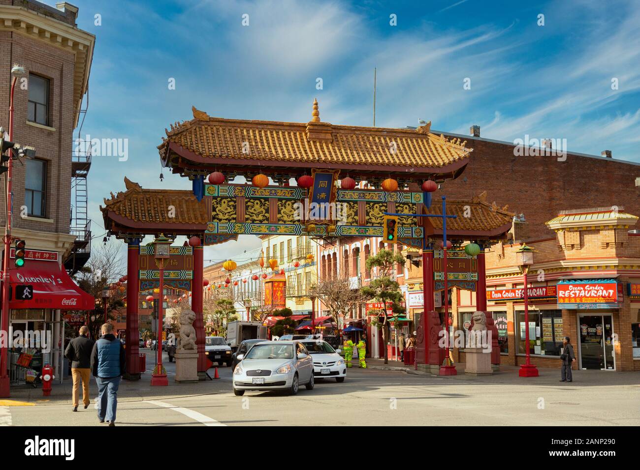 Victoria scenery hi-res stock photography and images - Alamy