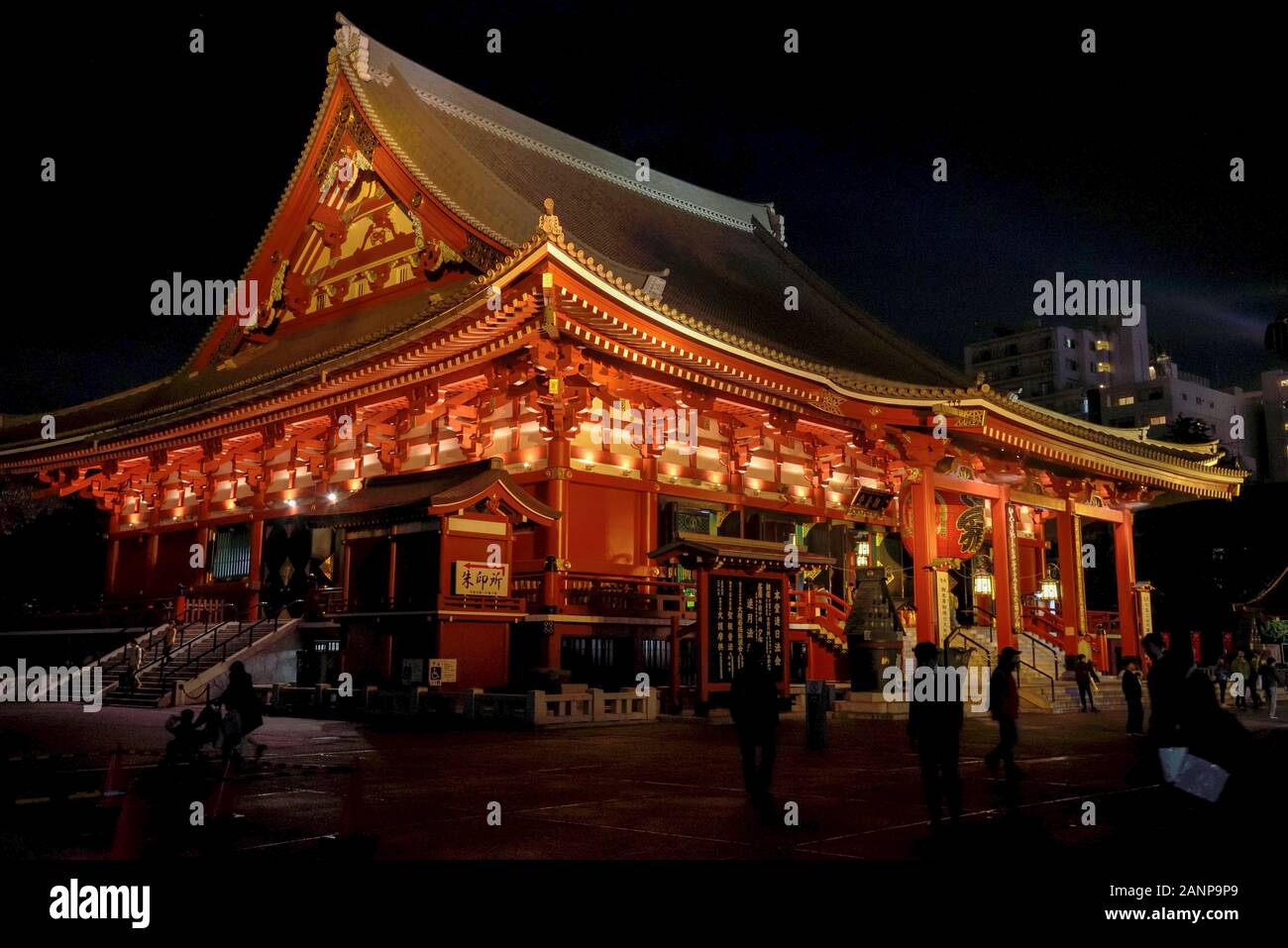view of Sensoji Temple in Asakusa District; Tokyo Stock Photo - Alamy