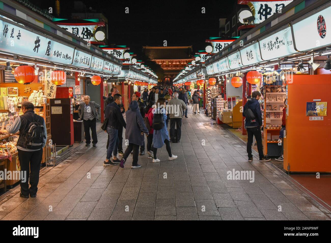 view of Sensoji Temple in Asakusa District; Tokyo Stock Photo - Alamy