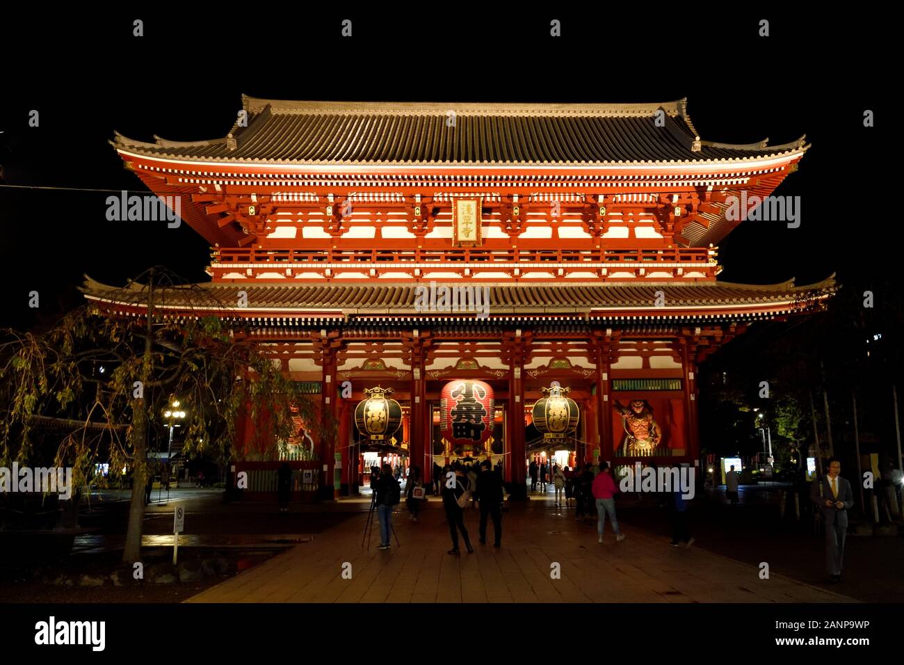 view of Sensoji Temple in Asakusa District; Tokyo Stock Photo - Alamy