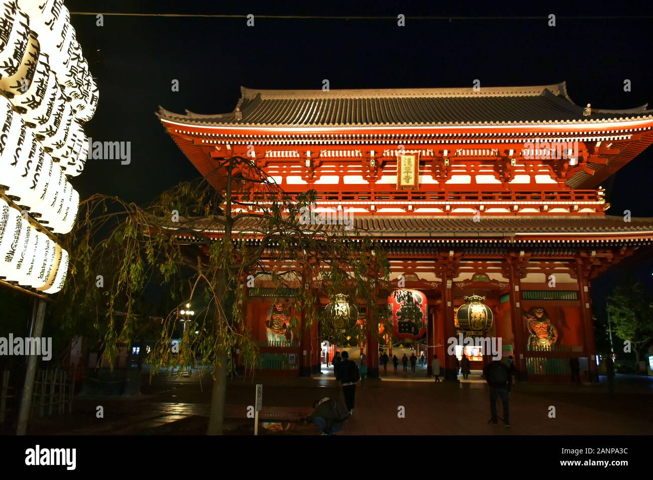 view of Sensoji Temple in Asakusa District; Tokyo Stock Photo - Alamy