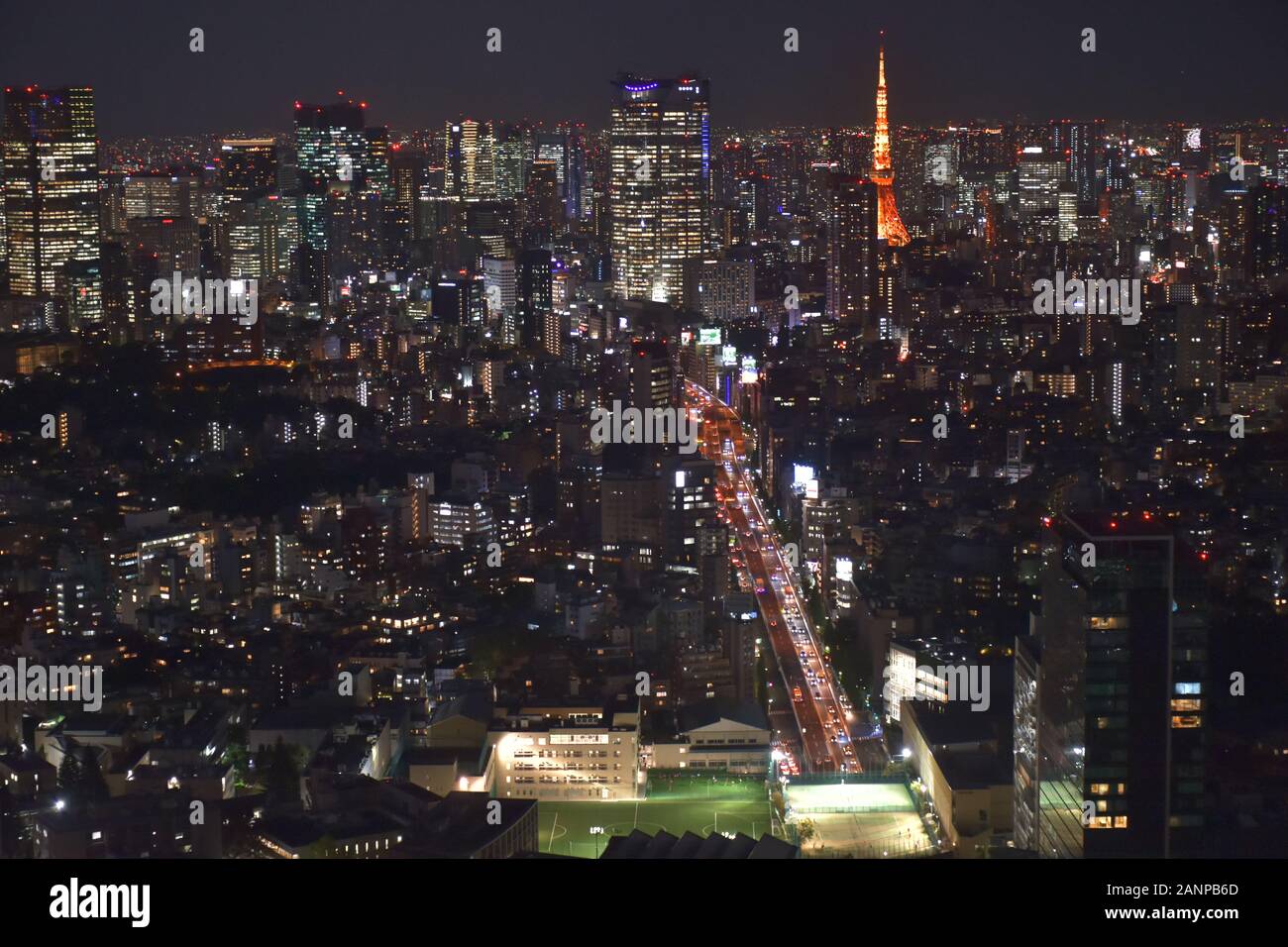 Landscape of Tokyo in Japan Stock Photo - Alamy