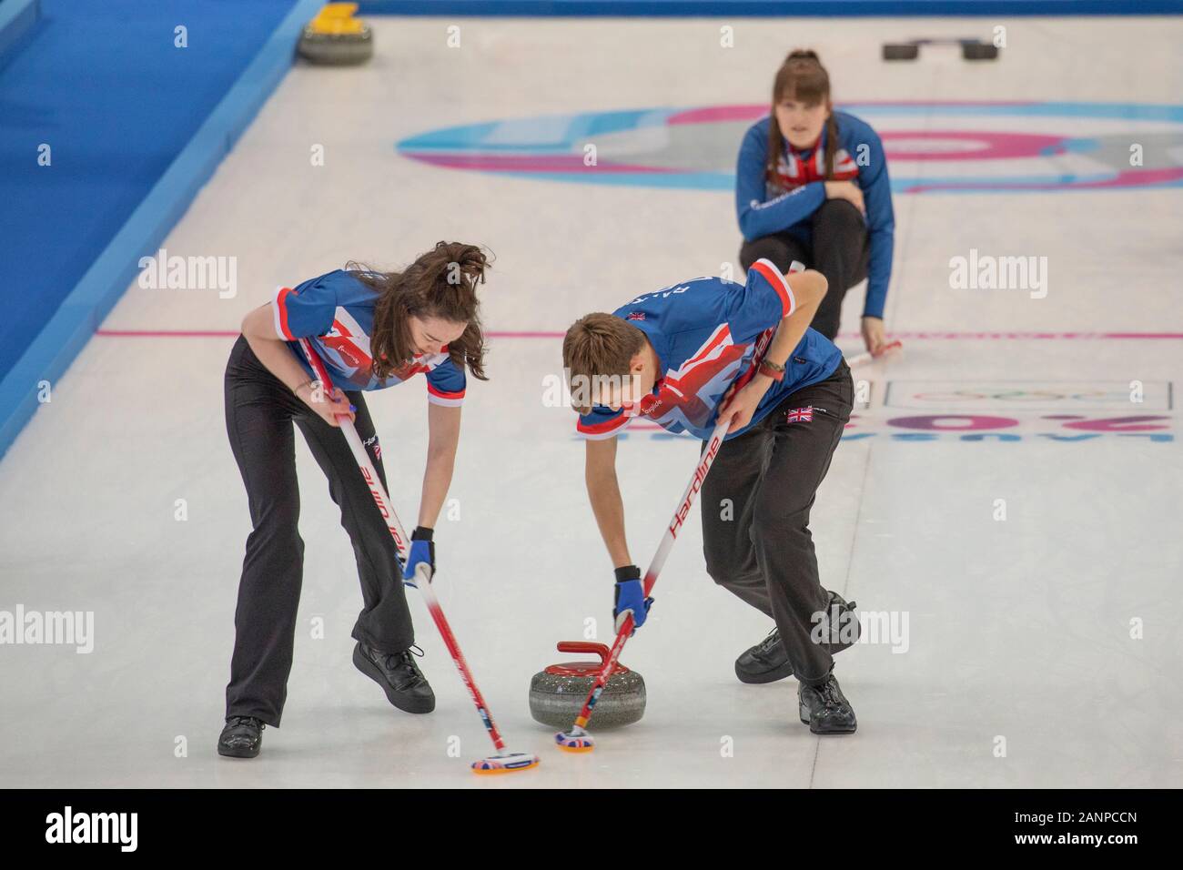 Arena de curling chapery hi-res stock photography and images - Alamy