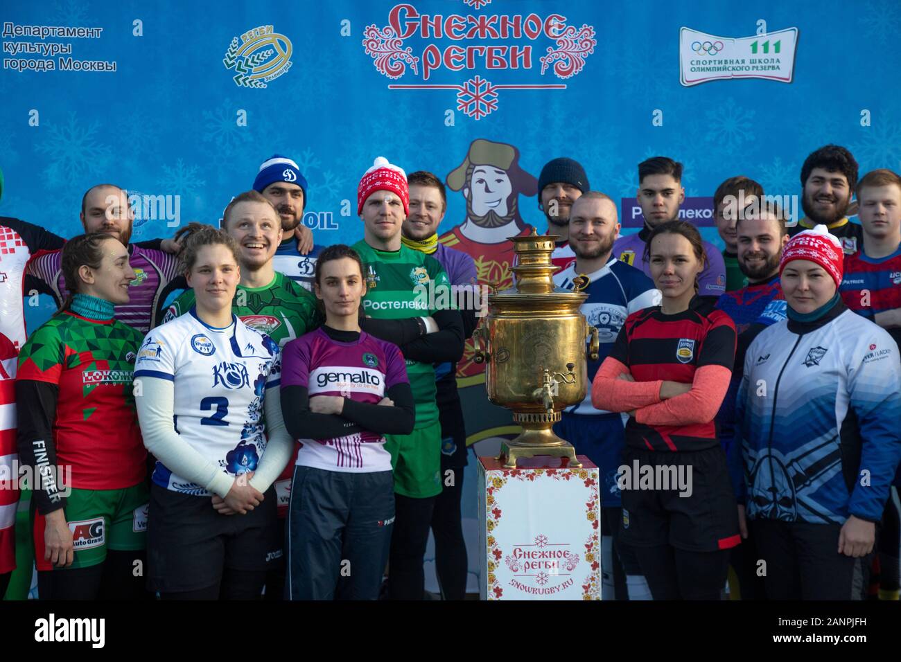 Moscow, Russia. 18th of January, 2020 Participants of 9th "Snow Rugby ...