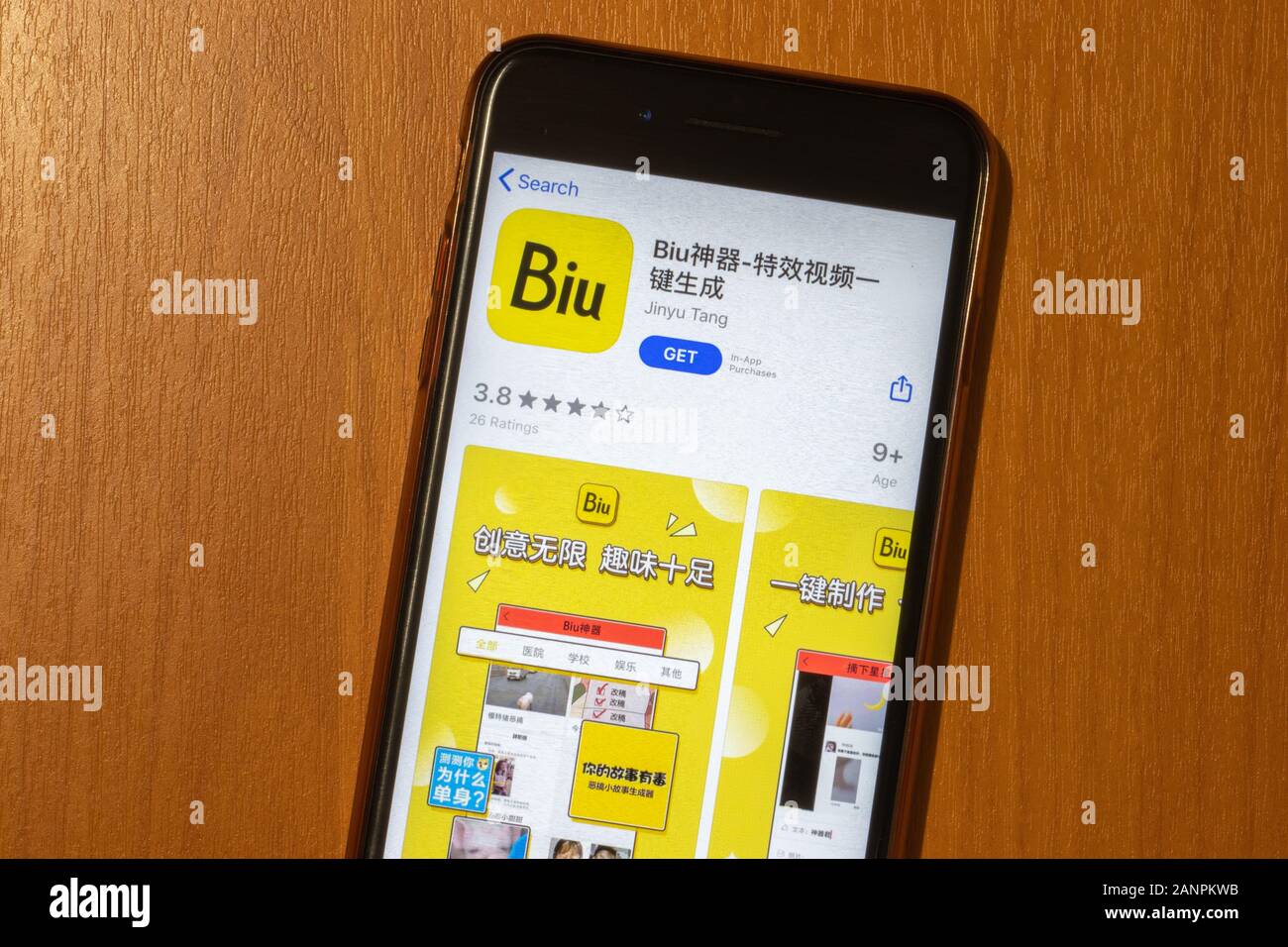Biu logo hi-res stock photography and images - Alamy